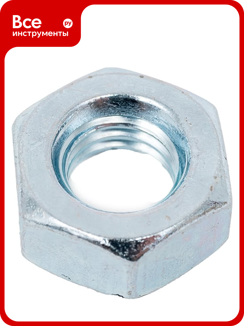 Гайка высокопрочная Insparion DIN 934 к. п.10, оцинкованная, M10, 50 шт С1-00001744 для соединения труб и трубопроводов
