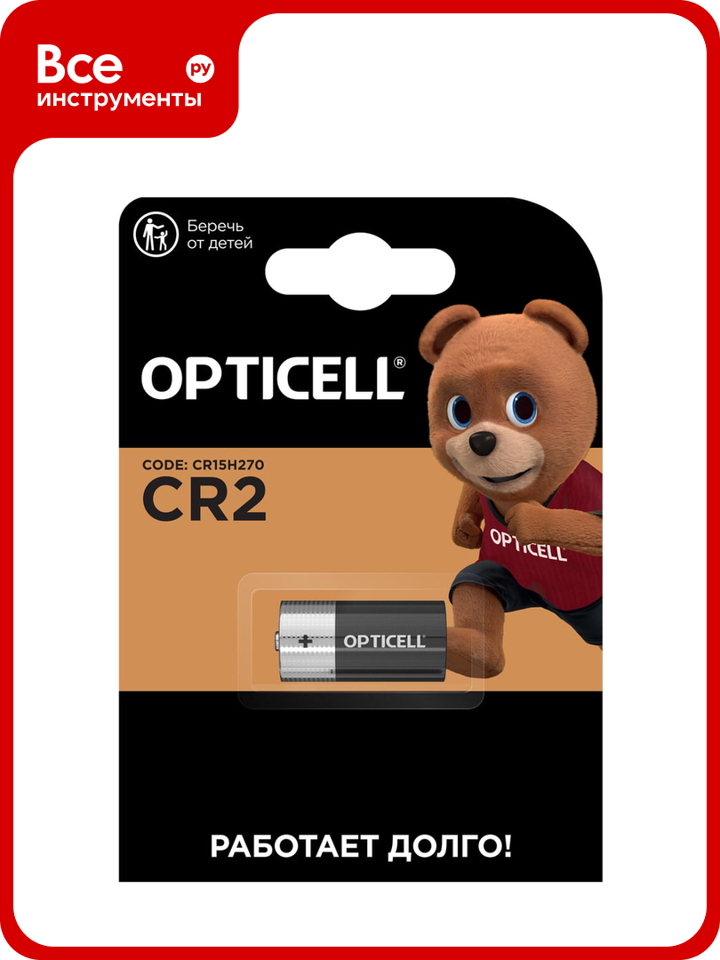 Батарейка Opticell Specialty CR2 1шт 5060015, для использования в игрушках