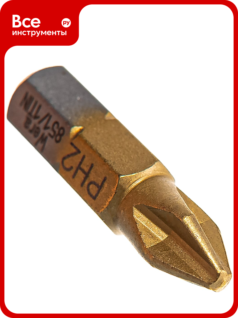 Бита TiN PH2, 25 мм WERA WE-480172