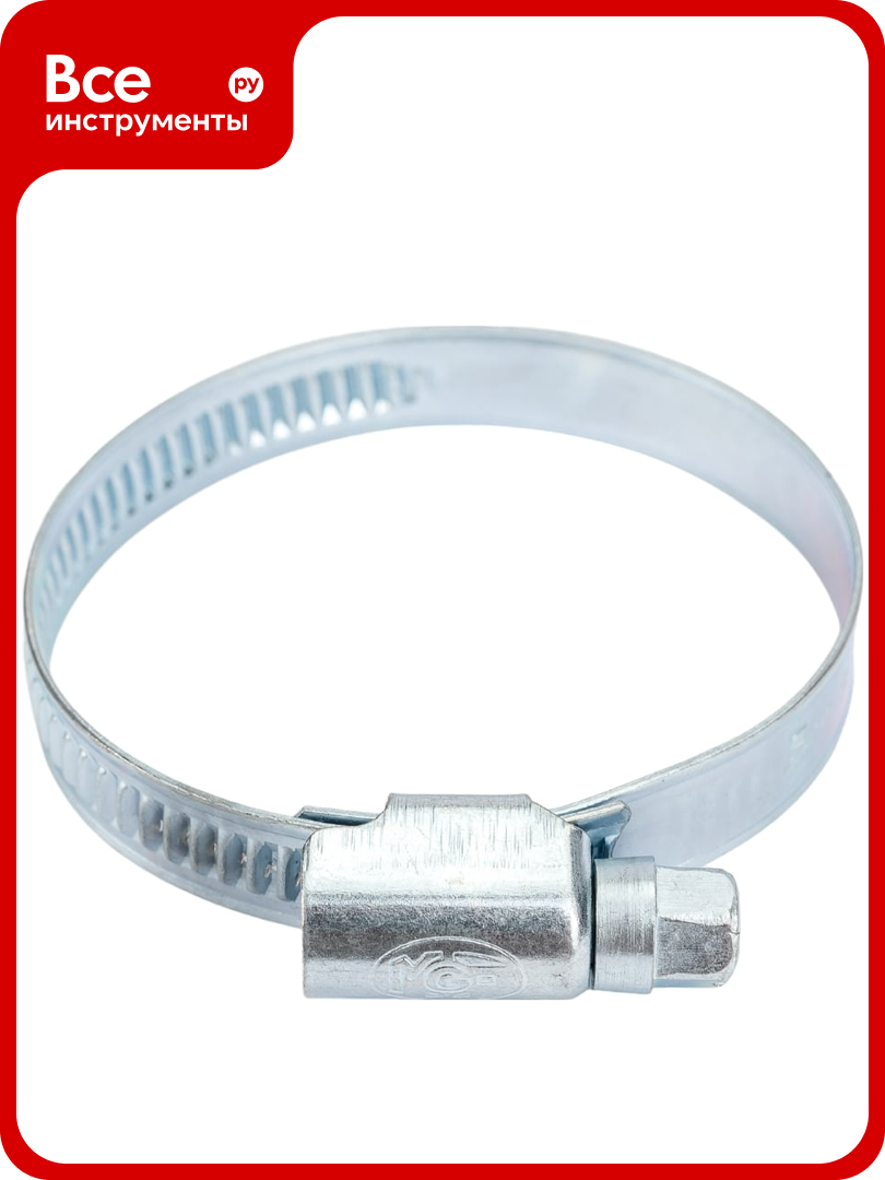 Червячный хомут MGF 32-50/9 W1 1-1-9-1-32-50