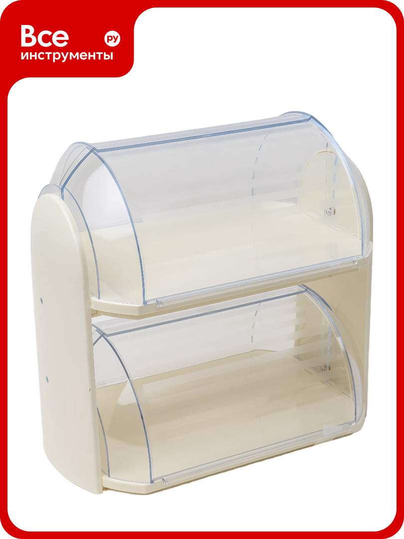 Хлебница COSMOPLAST двухуровневая, 32x19x30 см, пластик 2364, пластиковый