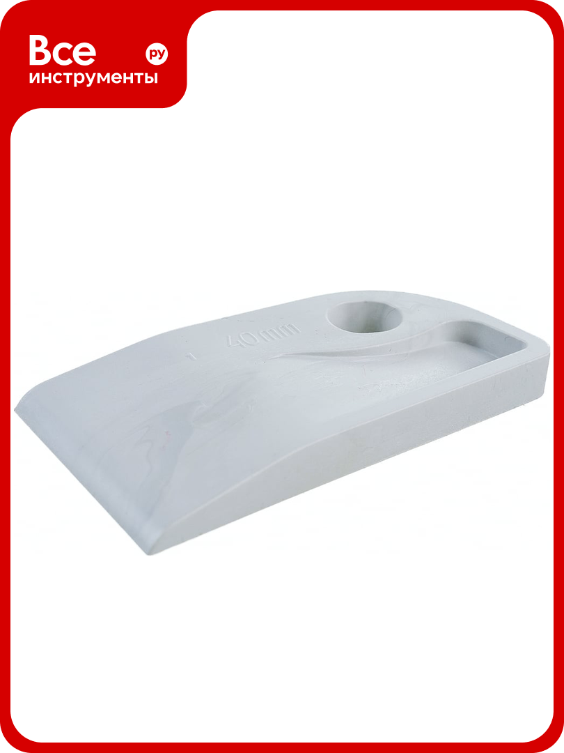 Шпатель Строй Полимер ПАРУС-40 1051