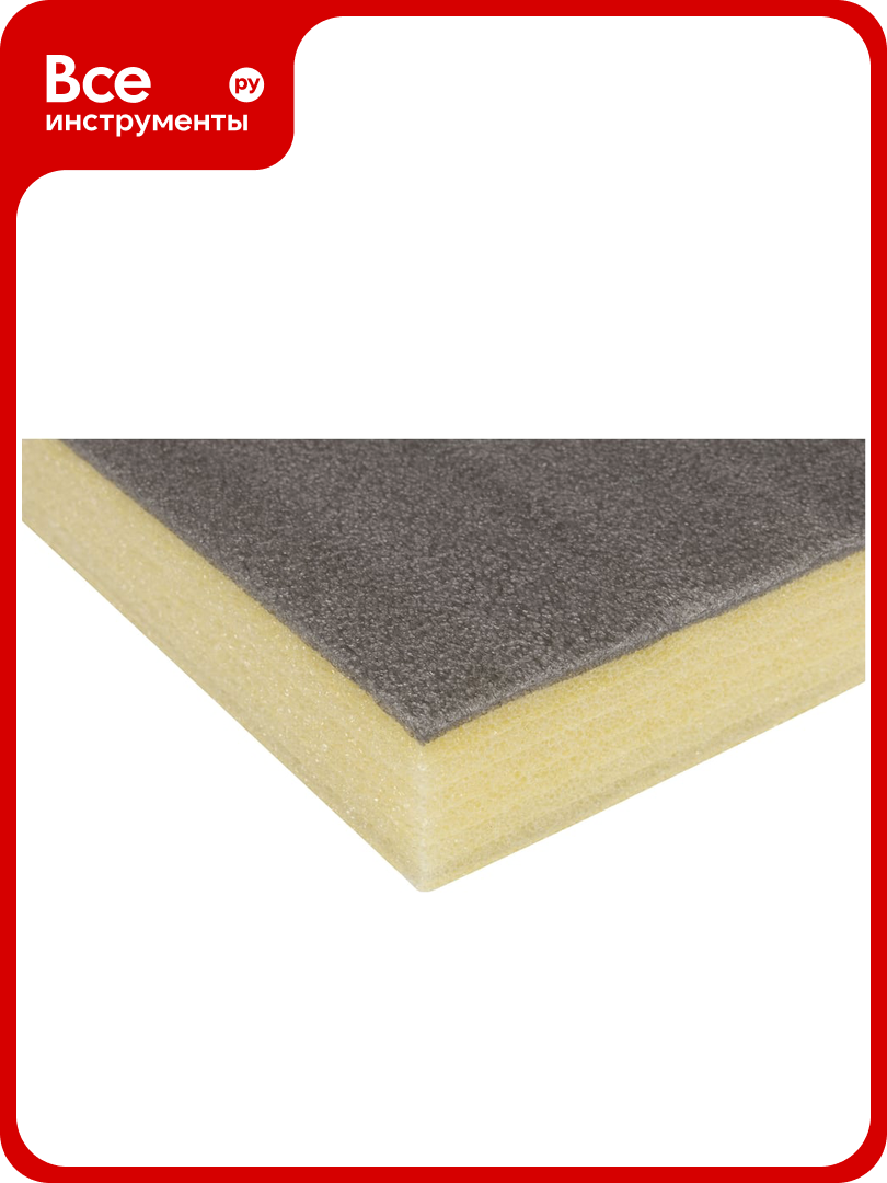 Строймат POLIFAS (Евроблок) серии СРП 50мм (1мх0,6м) 525000231