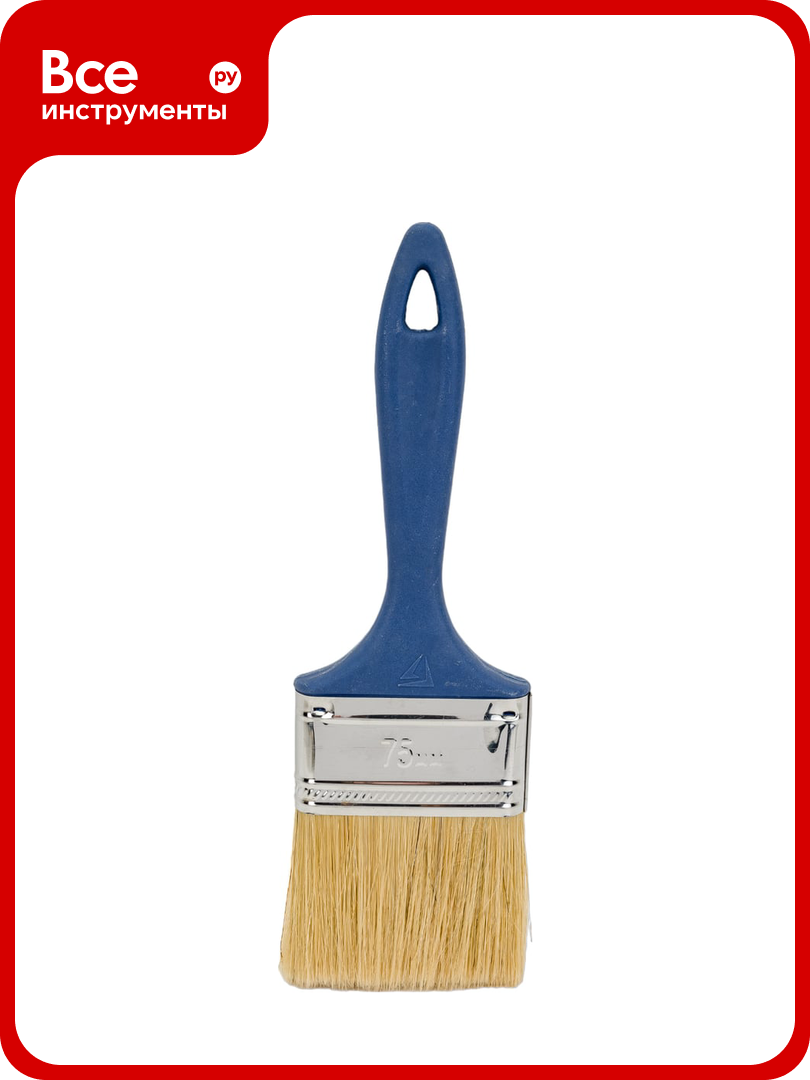 Плоская кисть STAYER UNIVERSAL-PROFI светлая натуральная щетина 75мм 01085-75_z01, металл