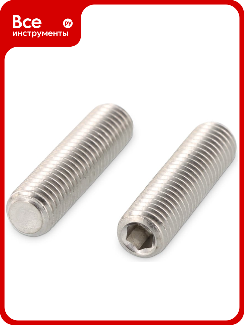 Винт установочный METIZ-A2 DIN 913 M6x50 мм, А2, нержавеющий внутренний шестигранник, 100 шт. 9312650 100