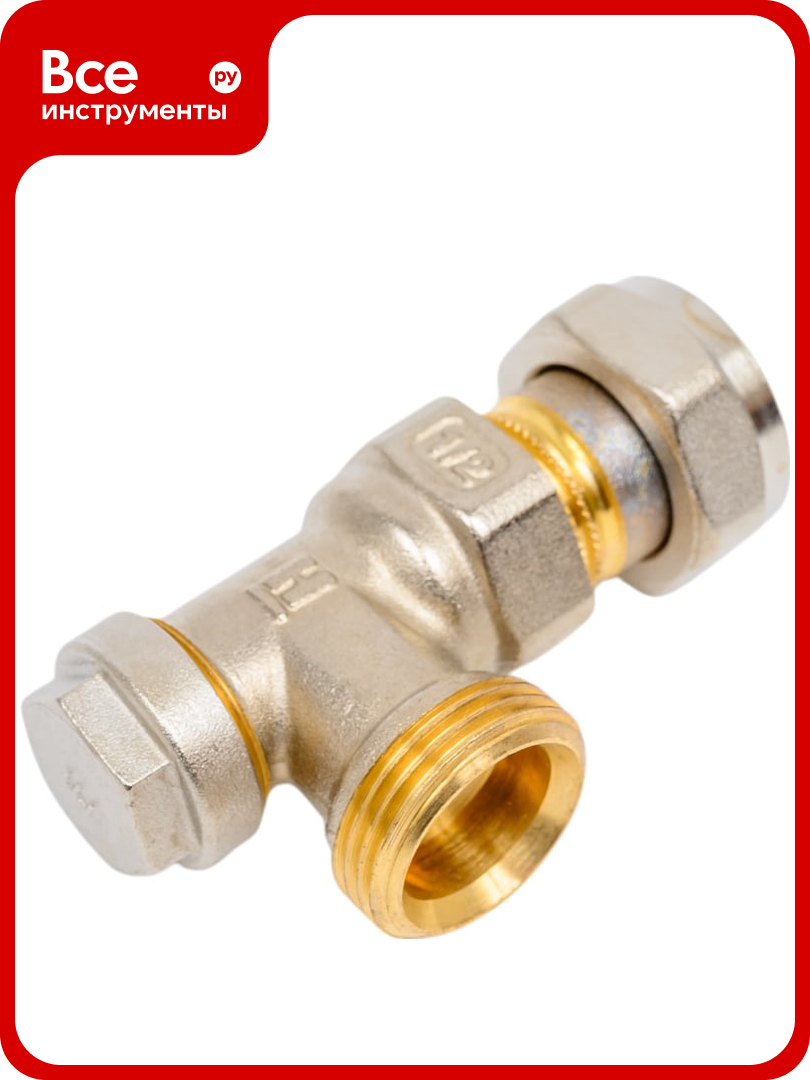 Вентиль для радиатора Honeywell Home 1/2 угловой, нижний, никелированная латунь, конус, Kvs 1.70, PN10 V2420E0015RU