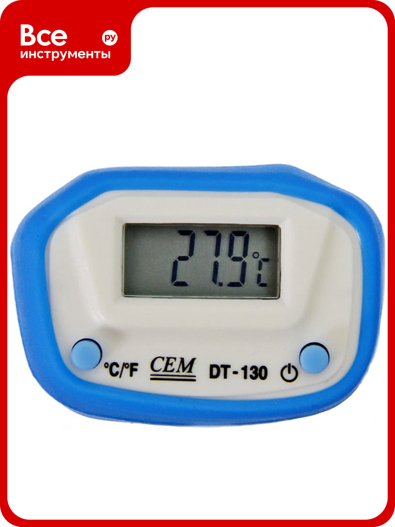 Термометр СЕМ DT-130 480250, химической промышленности
