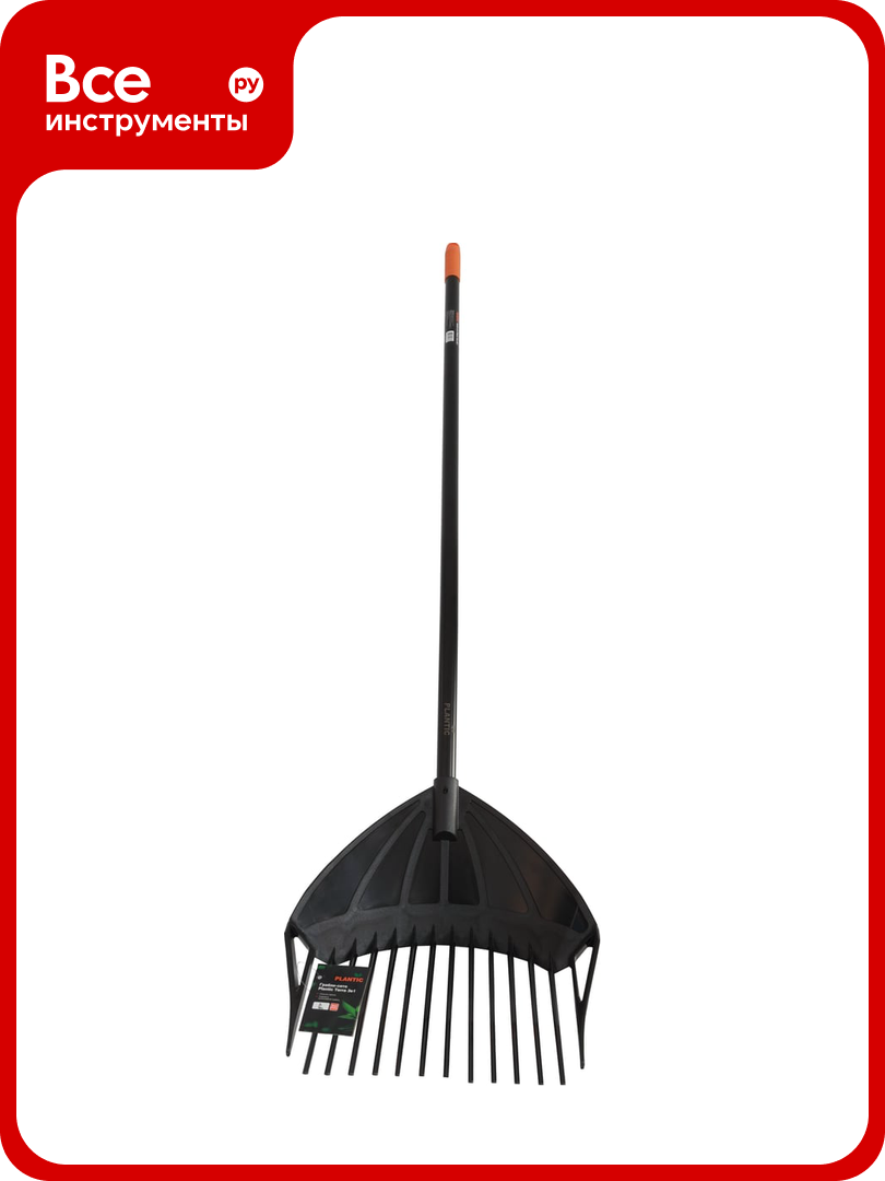 Вилы‑сито Plantic terra трехфункциональный, пластик, для рыхления, металлический черенок, четырнадцать зубцов применение