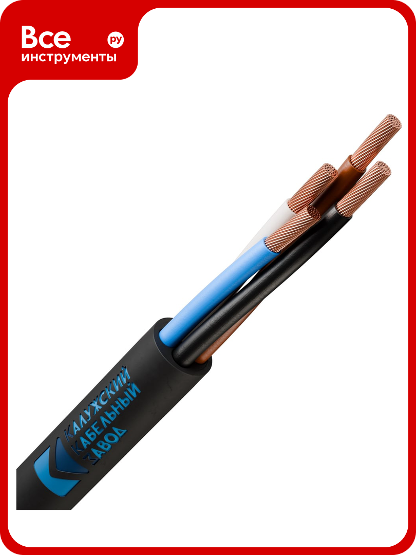 Кабель с медным проводником, 100 метров, 4 жилы по 1,5 мм², температурный диапазон -60 до +50°C, стирольный термоэластопласт, 660 В, черный цвет