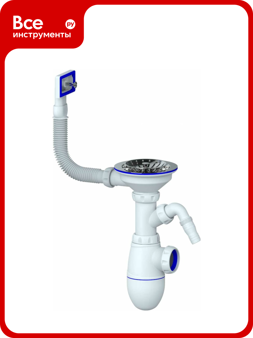 Сифон Unicorn B430V 3 1/2х40 с прямоугольным переливом, с носиком, винт, шток, ручка - латунь