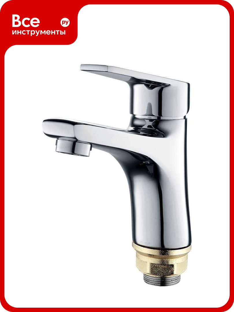 Смеситель для умывальника РМС SL132-001F