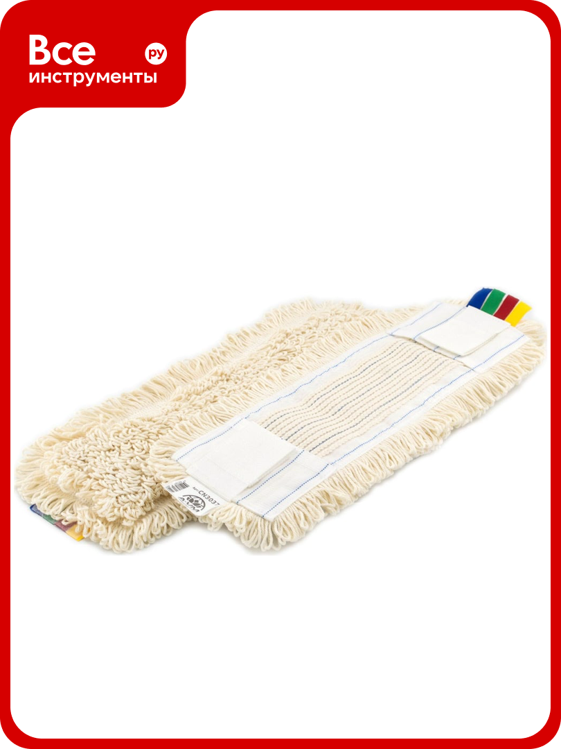 Плоский моп A-VM 50х15 см, хлопок CN3044, для влажной уборки твердых напольных