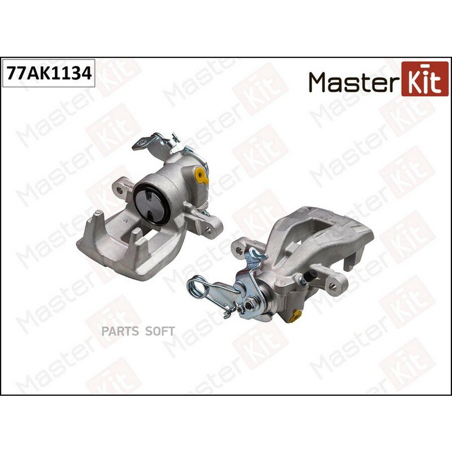 MASTERKIT 77AK1134 Суппорт тормозной задний L