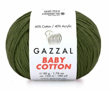 Пряжа Беби коттон - Baby cotton Gazzal (10 шт)