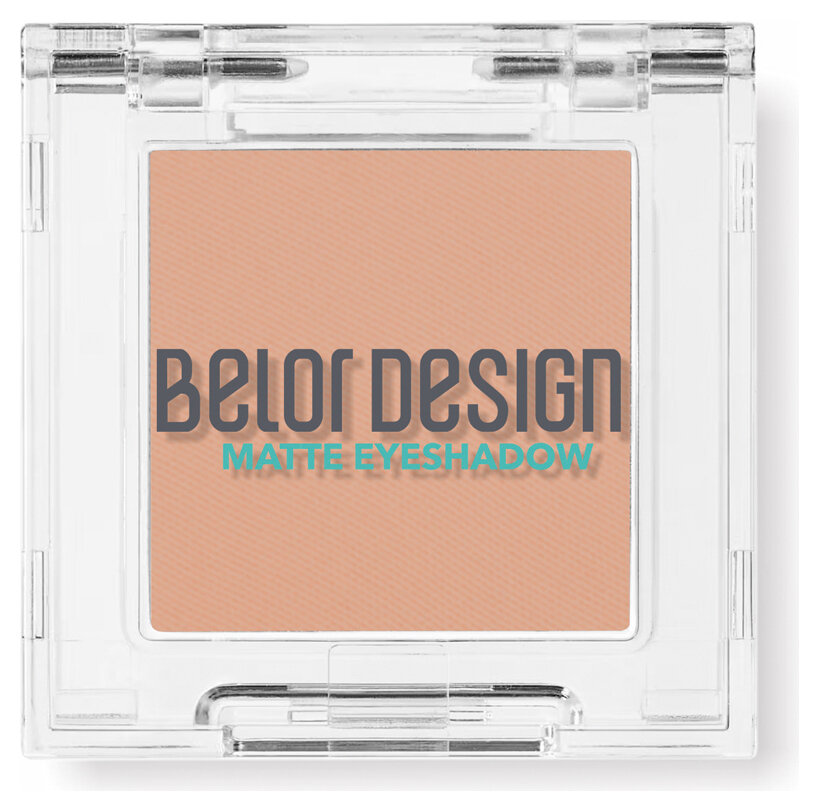 Тени для век Belor Design Тени для век матовые - Белорусская косметика