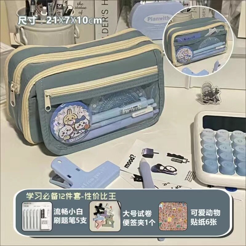 Пенал Ins, 12 слоев, для обезболивающих, большой емкости, устойчивый к загрязнению, синий