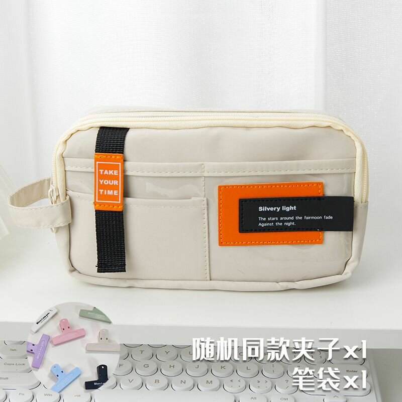 Пенал Ins, корейский стиль, бежевый, унисекс