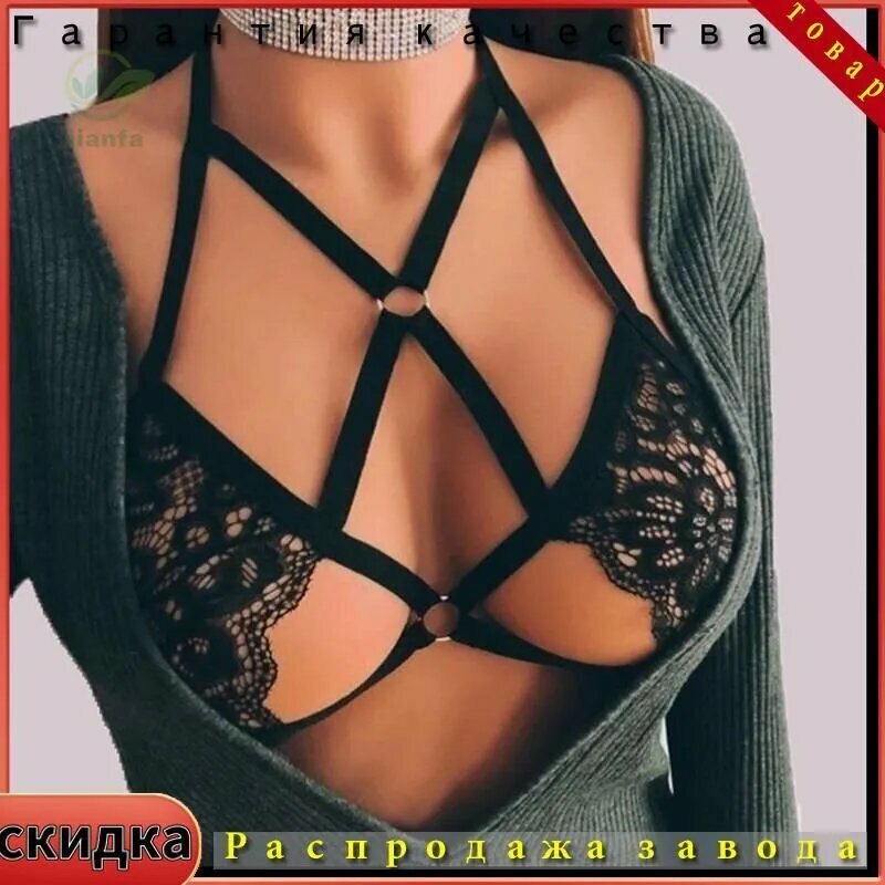 Пэстисы