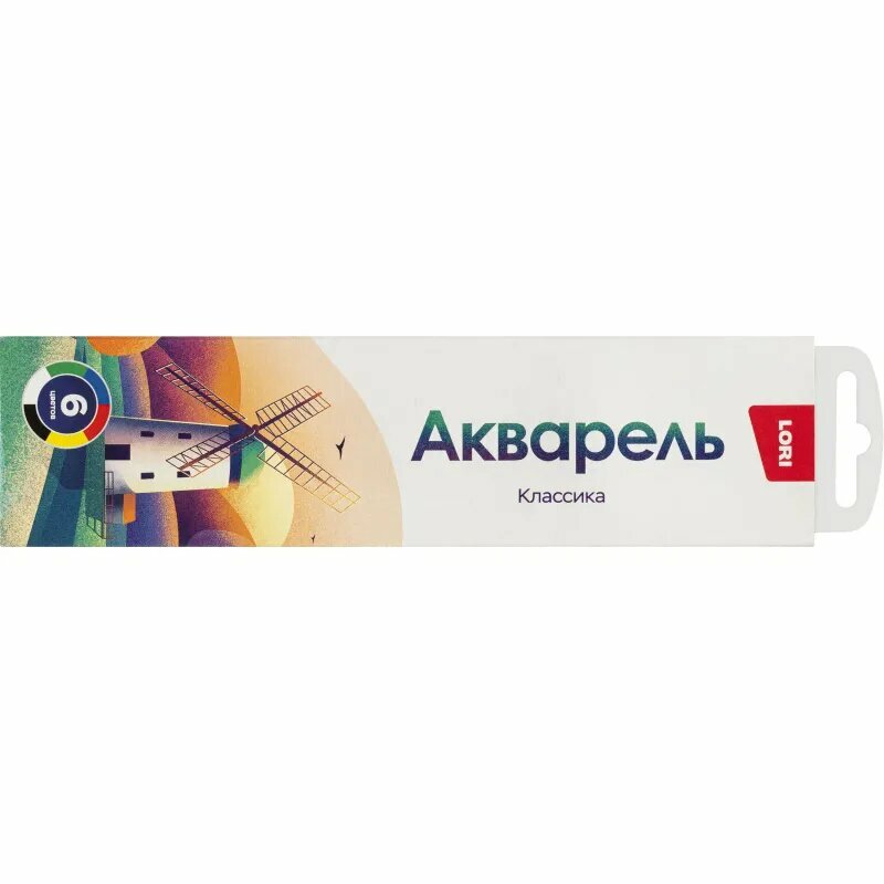 Краски акварельные 6 цветов, б/к Алк-001 набор, 2305785
