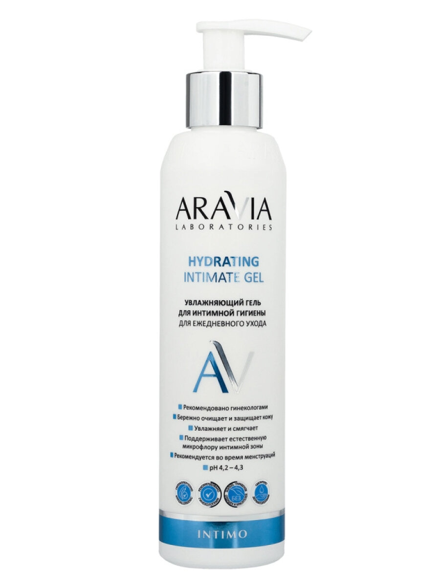 Aravia Laboratories Увлажняющий гель для интимной гигиены для ежедневного ухода / Hydrating Intimate Gel, 200 мл