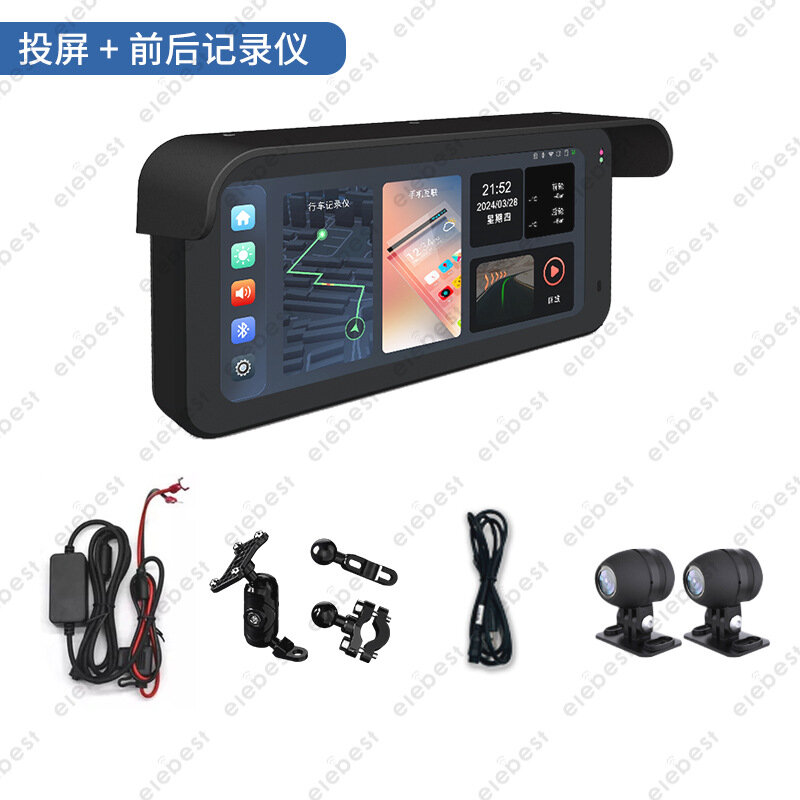 Навигатор автомобильный elebest MG600Pro, 64GB, с проекционным экраном