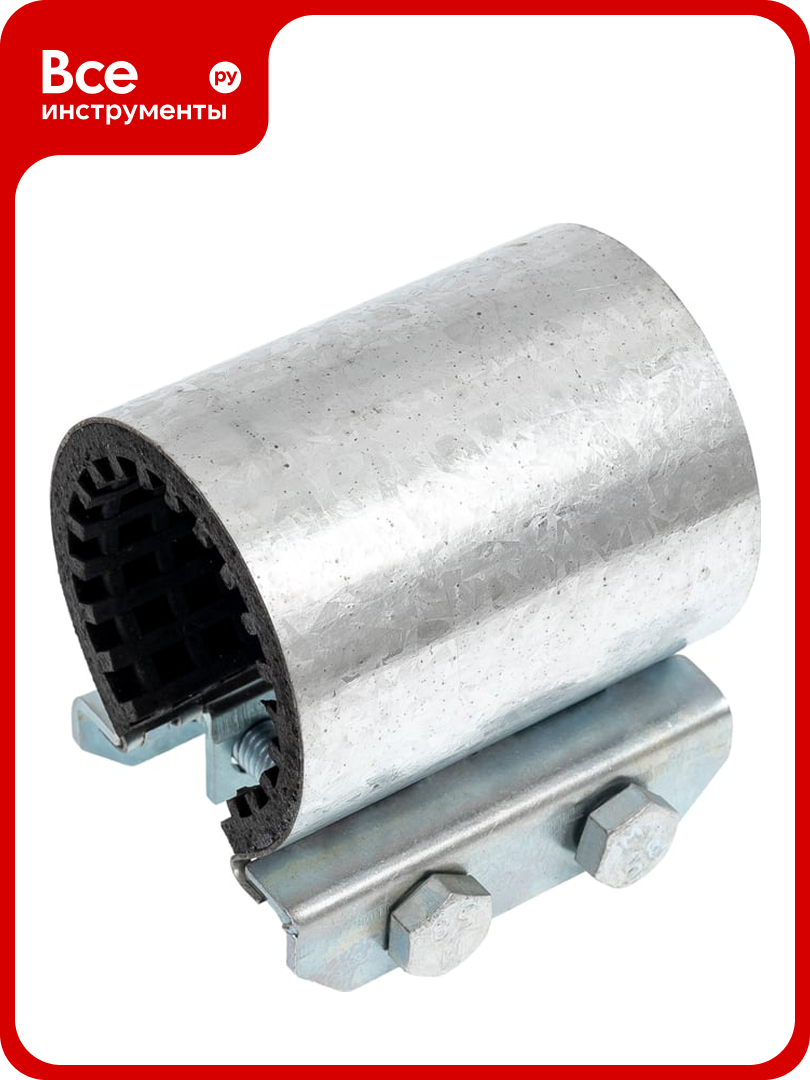 Хомут ремонтный Benarmo сталь оцинкованная, Краб, Ду32, 40-44 мм, 1/стор, L=70 013-4219, 20 мм