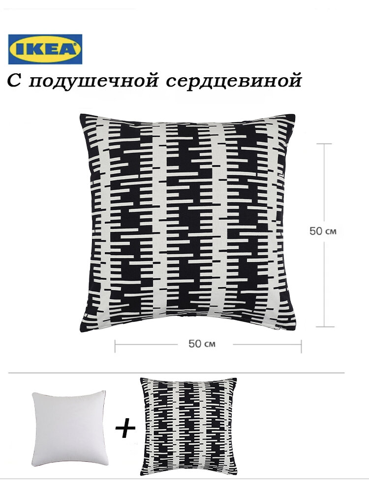 Наволочка для подушки дакимакура