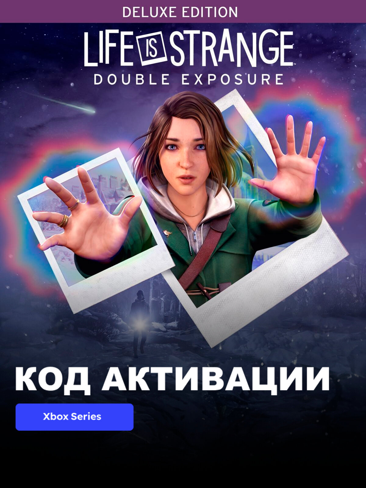 Игра Life is Strange Double Exposure Deluxe Edition Xbox Series X|S электронный ключ США