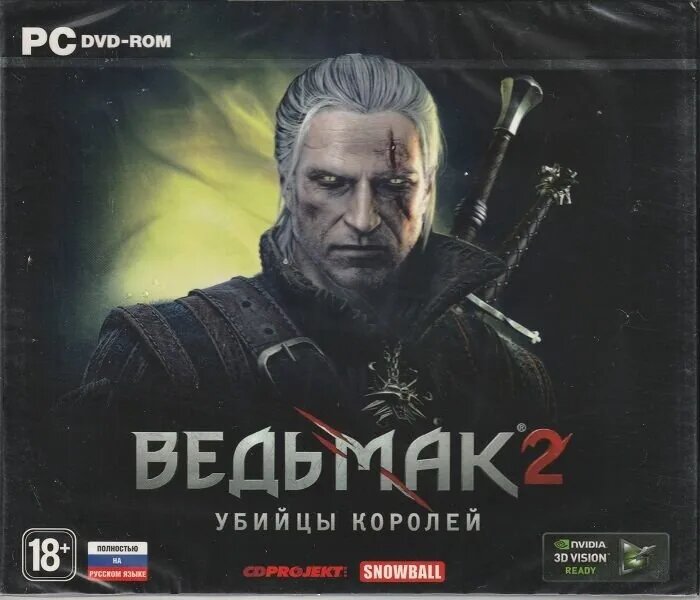 Диск с игрой Ведьмак 2 убийцы королей (русская версия) для пк лицензия