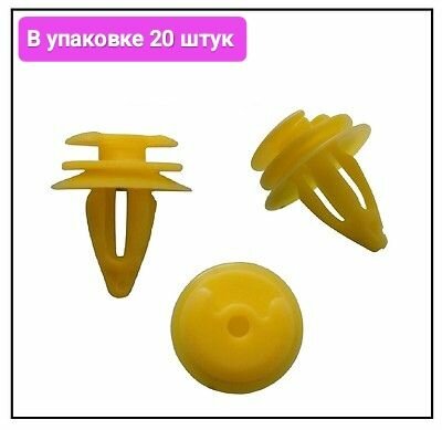 Клипсы крепления обшивки двери на Mercedes Sprinter