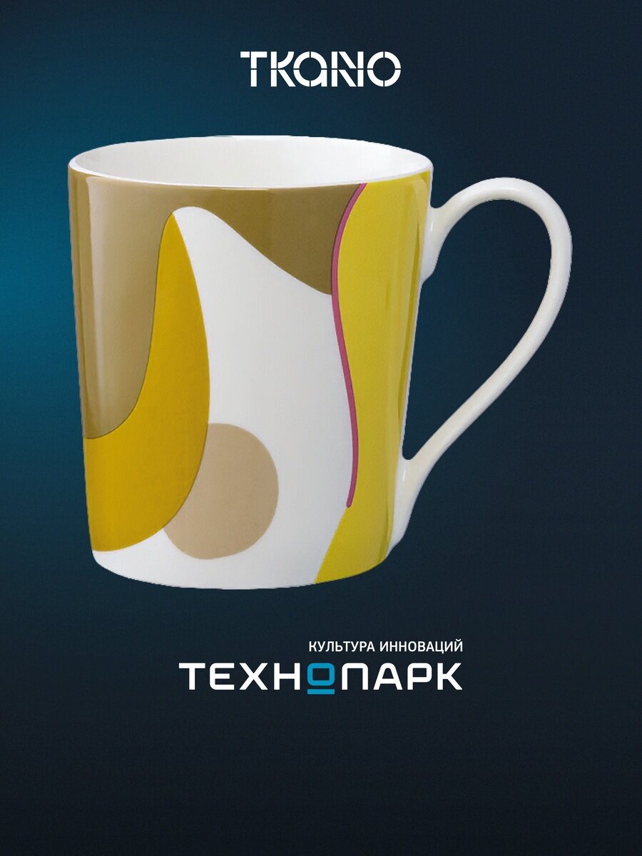 Кружка горчичного цвета с авторским принтом из коллекции freak fruit, 350мл