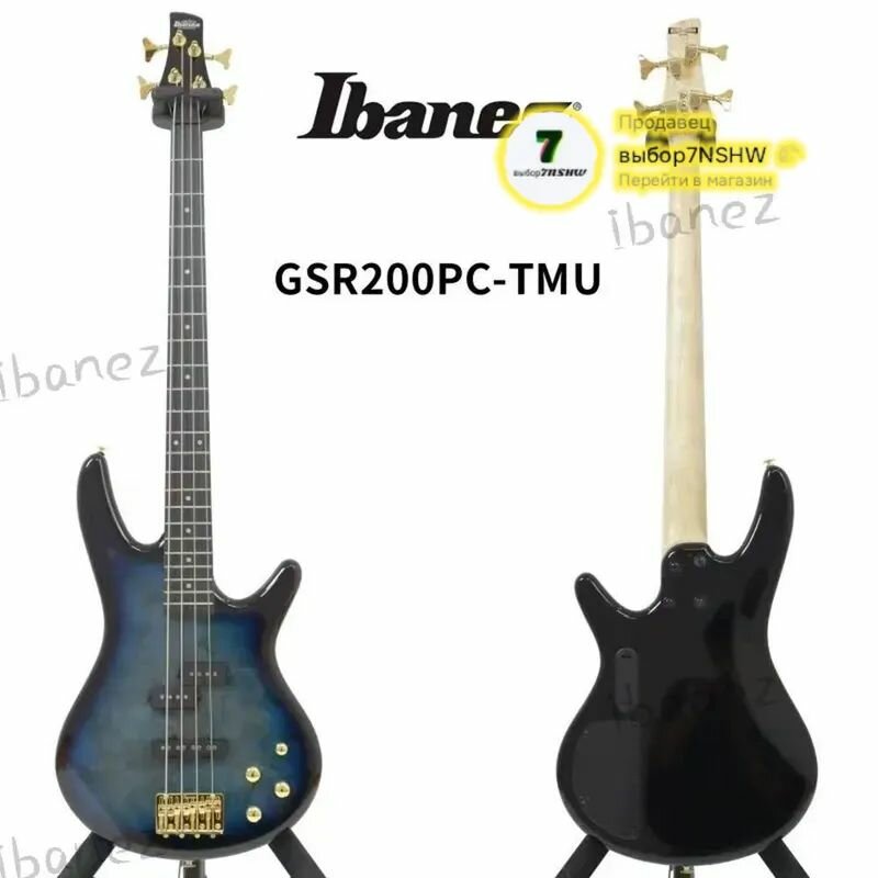 Ibanez Бас-гитара GSR200PC 4-струнная