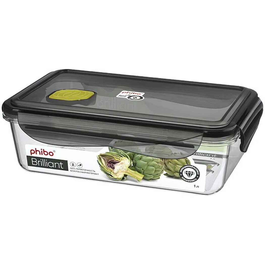Контейнер для продуктов 1л с клапаном «BRILLIANT», черный, Tritan, герметичный