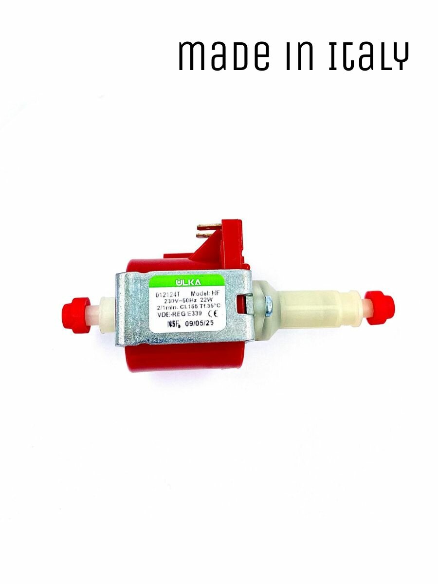 Помпа вибрационная ULKA HF 22W 230V 50Hz, 5113210091 (12001212)