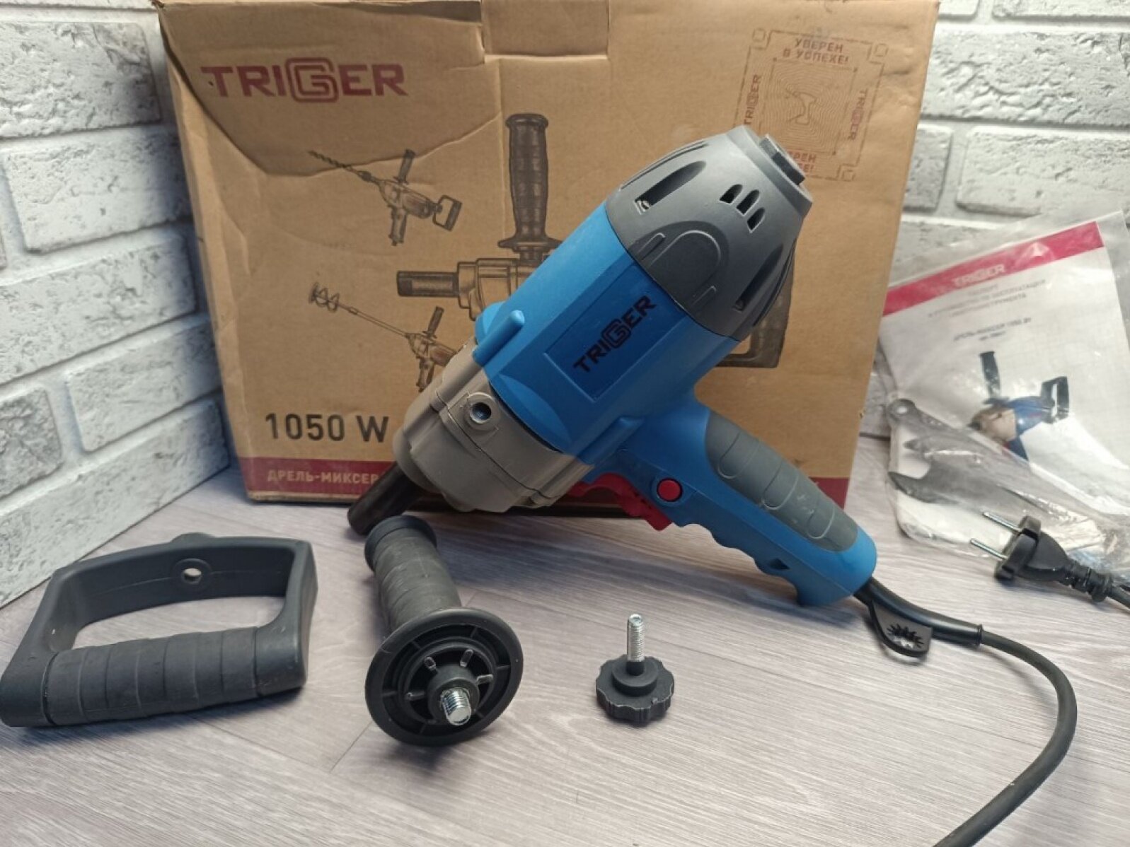 Дрель-миксер Trigger 20051 1050 Вт
