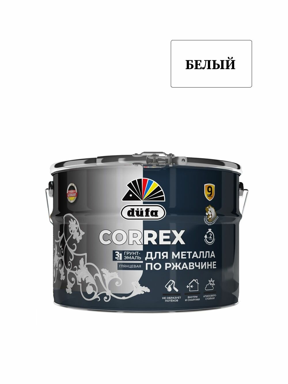 Грунт-эмаль по ржавчине гладкая Correx 3 в 1 RAL-9010 белый 10 л