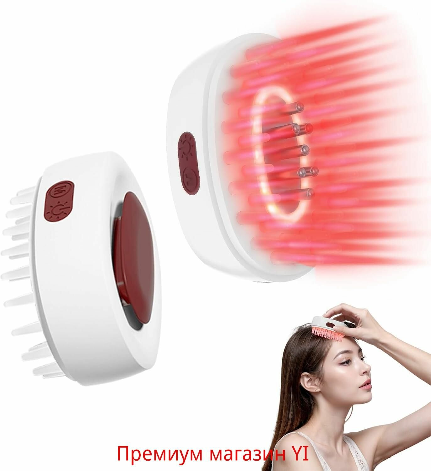 DINGXIAN Портативная лазерная расческа для ухода за волосами: прибор для неинвазивной терапии с подтвержденным эффектом улучшения густоты