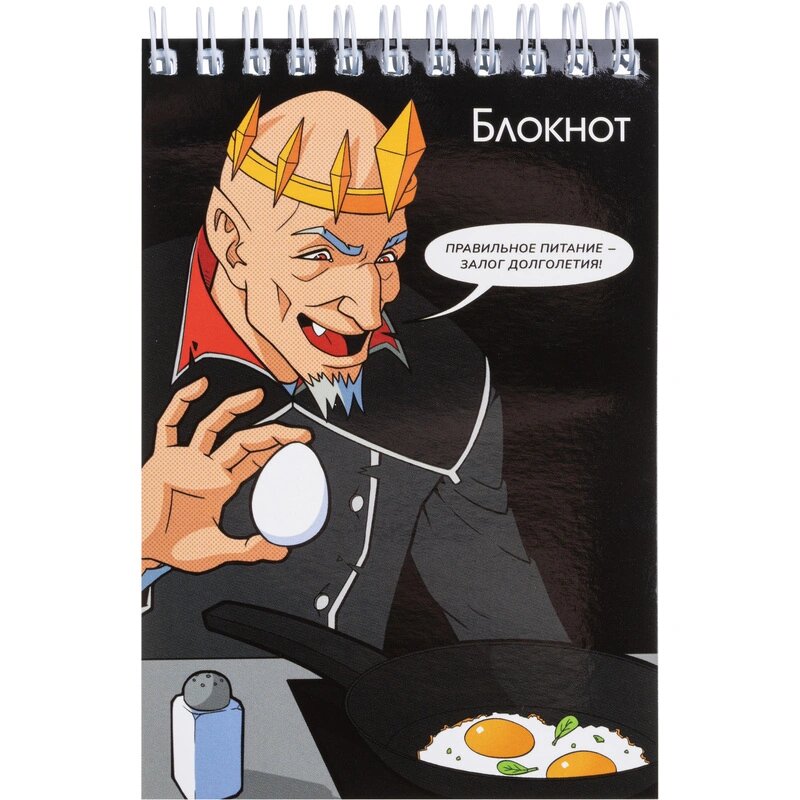 Блокнот А6, 96л, кощей бессмертный клетка, гребень, УФ-лак/70137