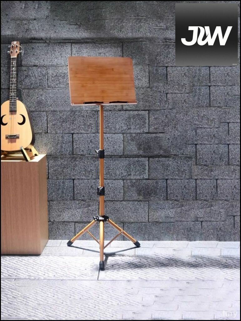 Пюпитр Для Нот-lmy