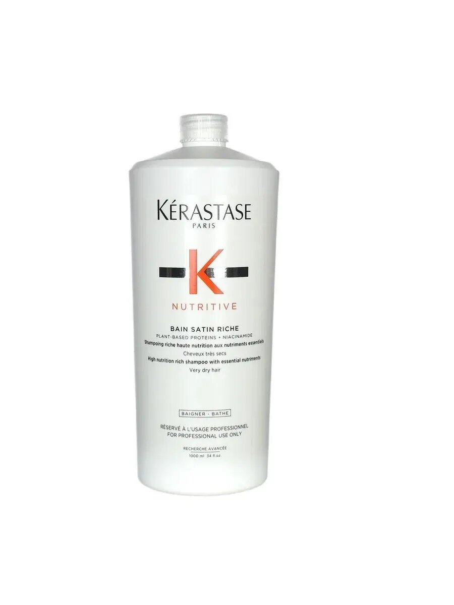 Kerastase Nutritive Satin Riche Шампунь для очень сухих волос волос 1000 мл