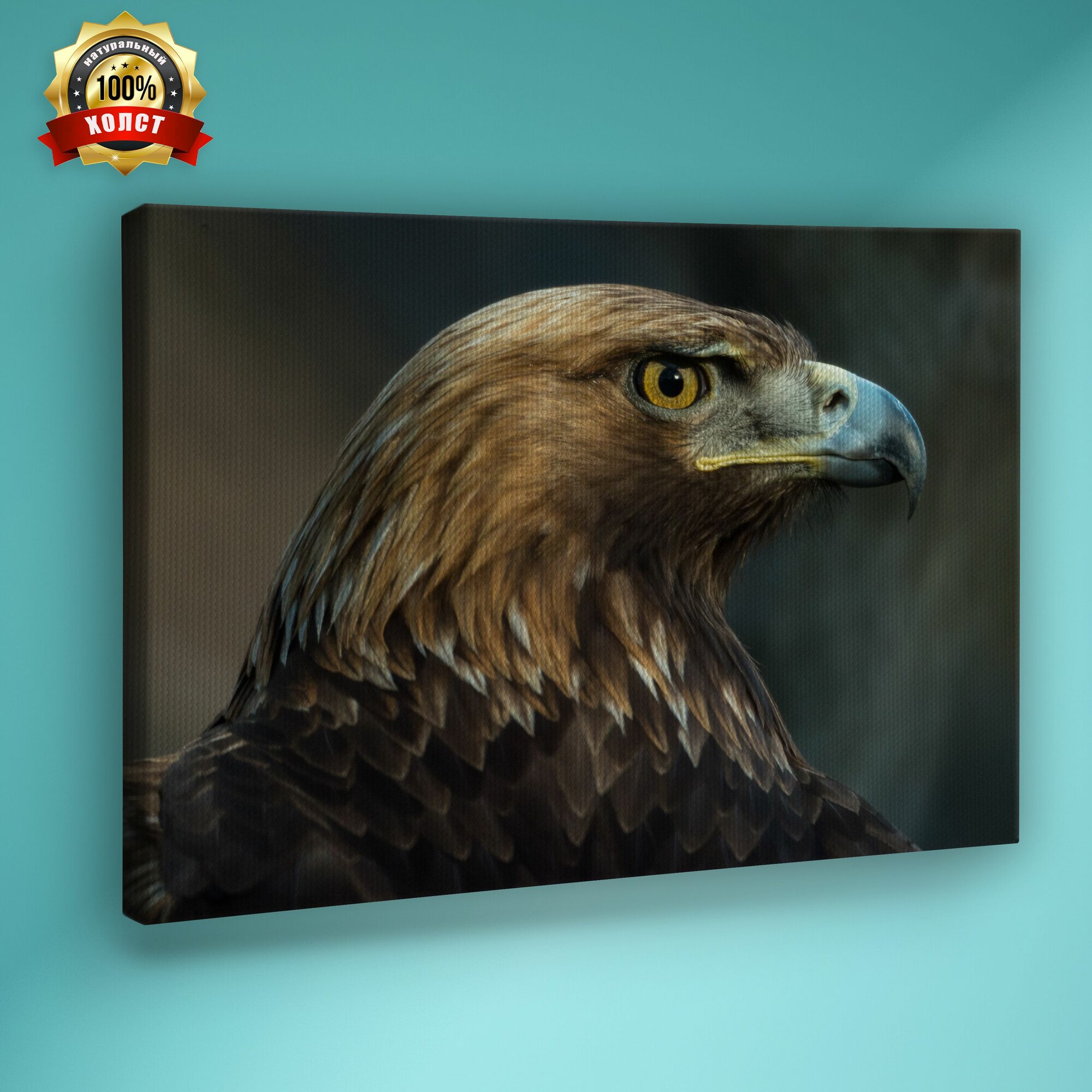 Картина Орел 30*40