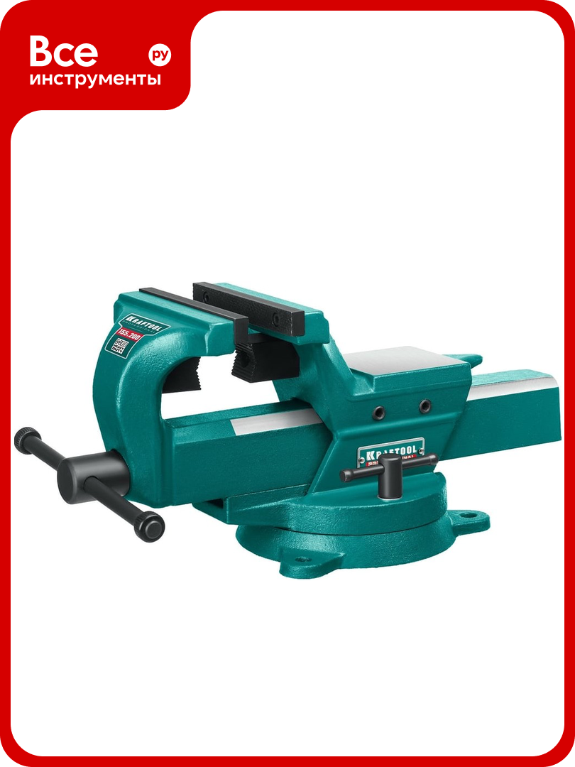 Кованые стальные тиски KRAFTOOL Forge-155/200