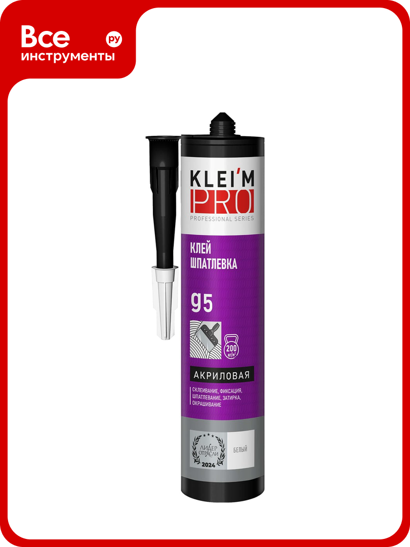Клей-шпатлевка акриловая KLEI`MPRO 5, белый, 300мл, 300мл
