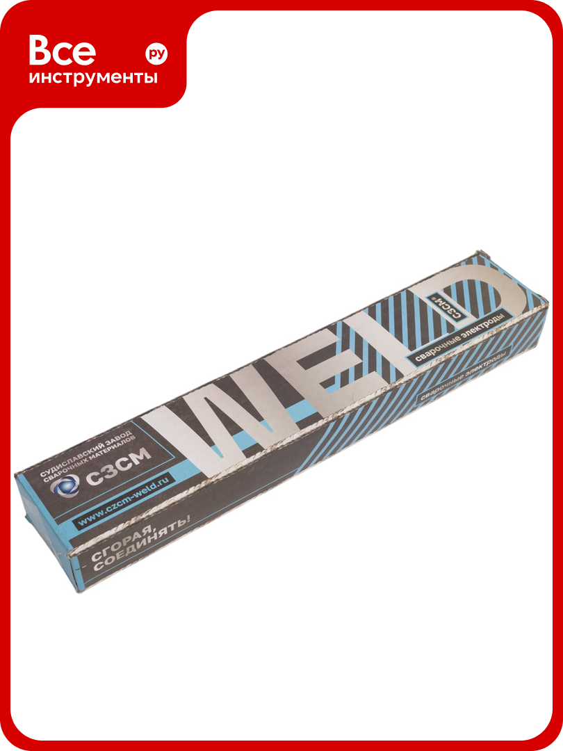 Электроды УОНИ 13/55, 2.5 мм, 3.0 кг сзсм, из лучших