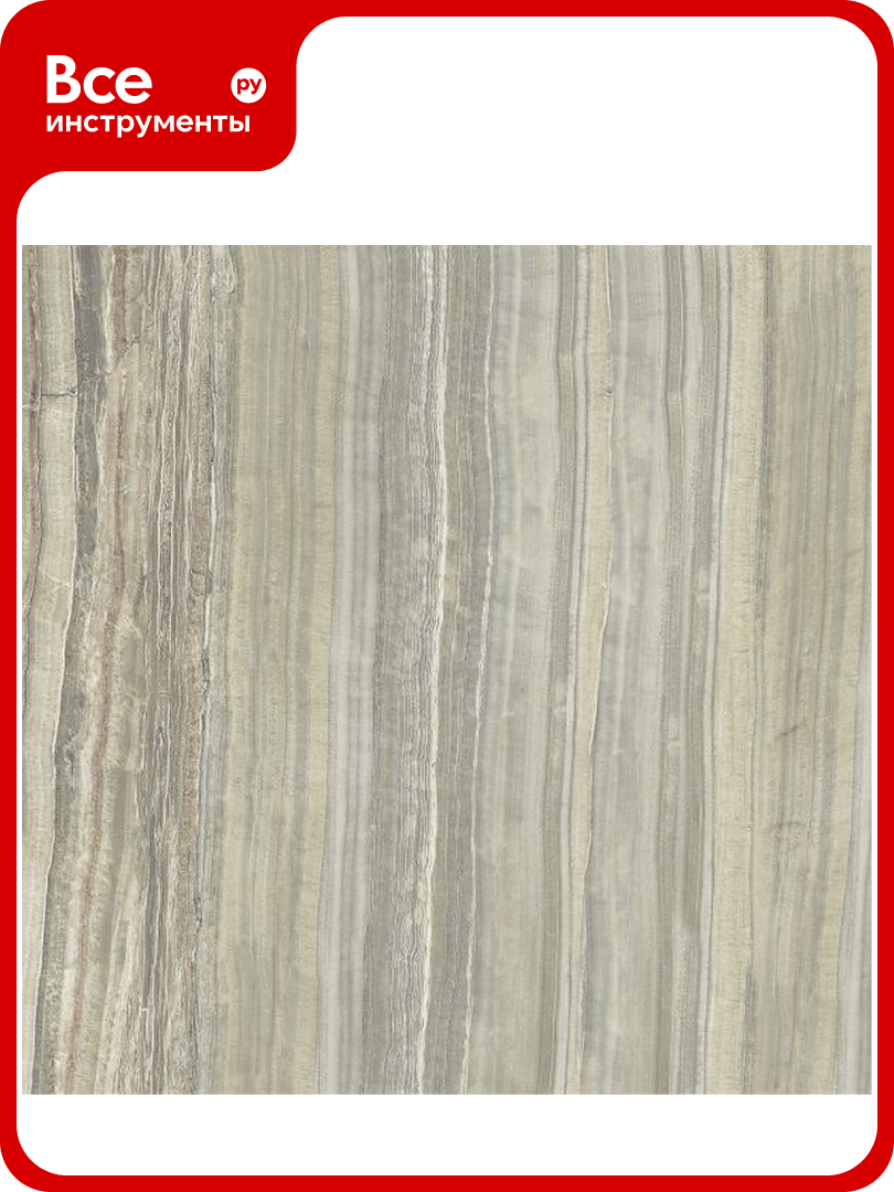 Плитка для пола Beryoza Ceramica Palissandro G 1.75 кв. м, оливковый, 418x418x8 мм, 10 шт. ТГ-, 418x418x8 мм