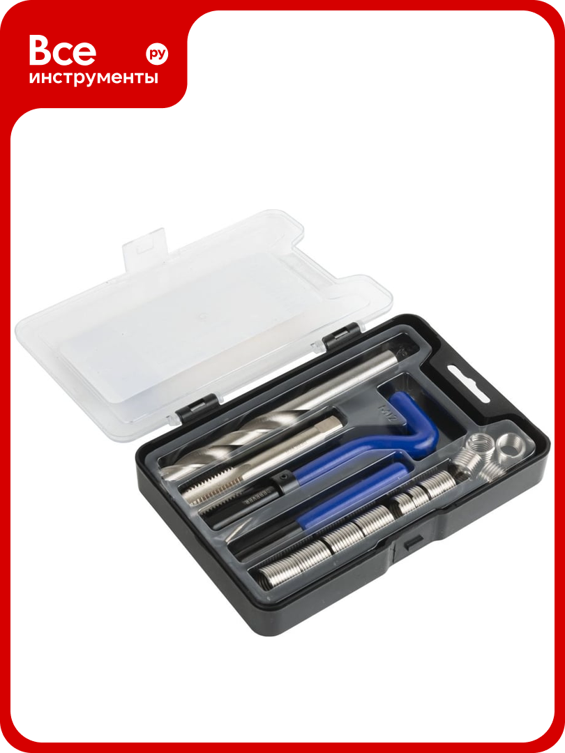 Набор для восстановления резьбы DeBever М14x1,5 14x1, для восстановления резьбы debever м14x1
