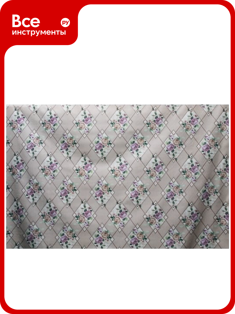 Столовая клеенка колорит 1 сорт на ткани рулон ХБ2027 с цветочным дизайном, разноцветным принтом и бежевым цветом