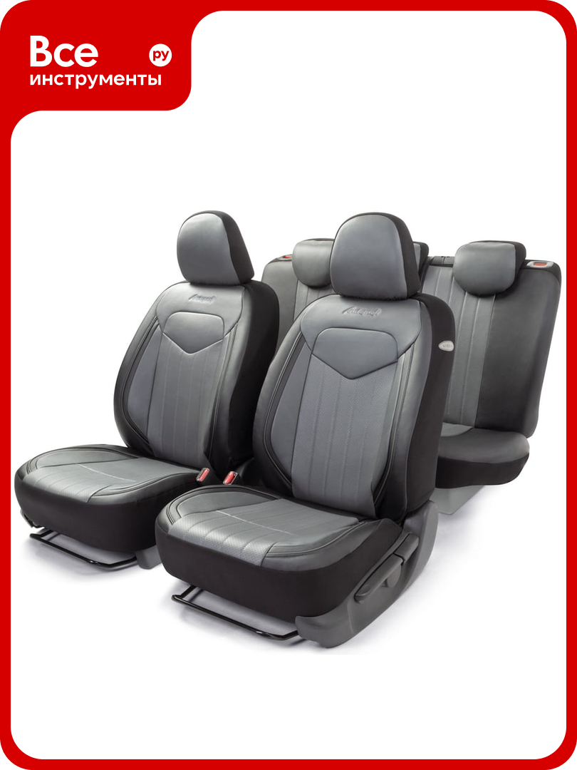 Авточехлы, AUTOPROFI, AUTOPROFI SIGNATURE SGN-1505GF BK/GY, изготовления приятен на, водителя и пассажиров