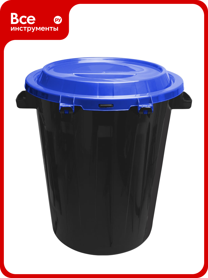 Бак IDEA 60 л синий М 2393