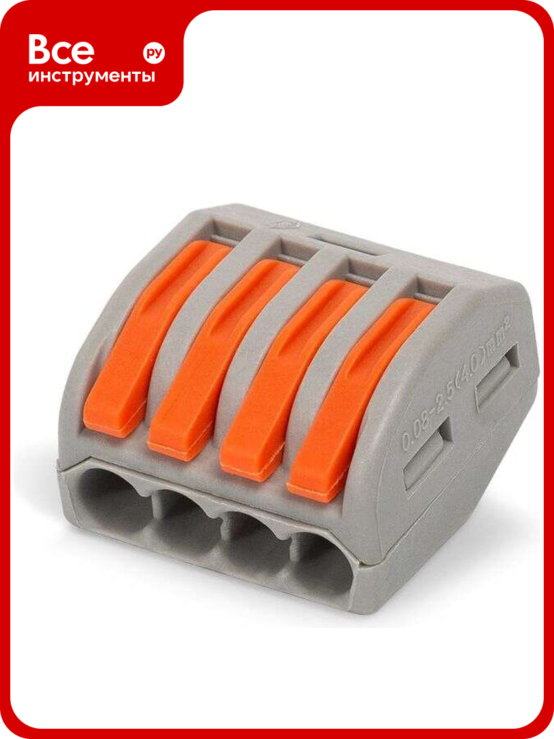 Клемма универсальная КВТ СМК 222-414 (50 шт. в упак.) 92364, 4 мм